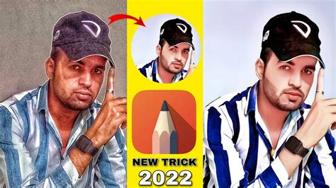 T Shirt Ka Colour Change Kaise Kare Face Smooth HD Photo Editing Autodesk Face Smooth