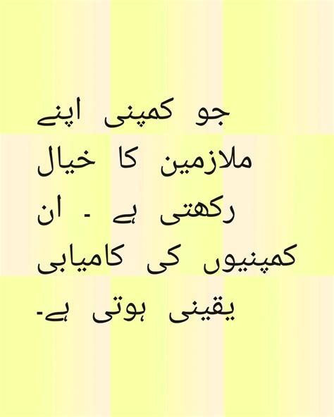 Muhammad Nouman Posted On Linkedin