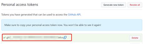 typora picgo gitee或github实现markdown图床 csdn博客