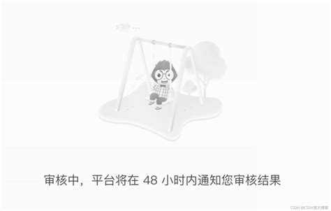 csdn产品周报第12期｜csdn官方指定推广功能上线 csdn发文推广 csdn博客