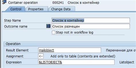 Solved Attachment To Mail Step In Workflow SAP Community