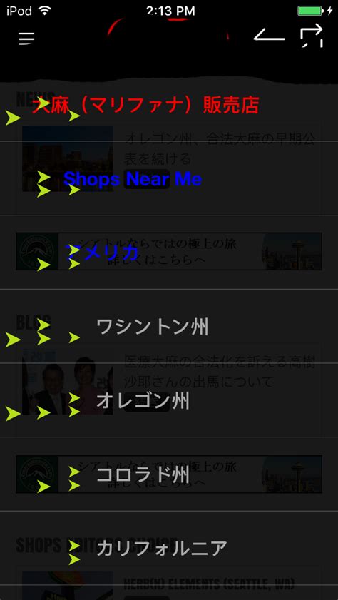 Ios Uiimageview Showing More Than One Time In Uitableviewcell Stack