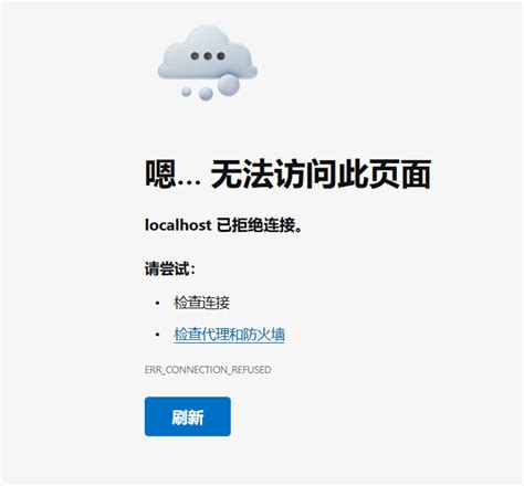关于phpStudy中的phpmyadmin打不开的原因 辞楠 博客园
