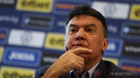 Изпълнителна агенция Медицински надзор с благодарствено писмо до Борислав Михайлов