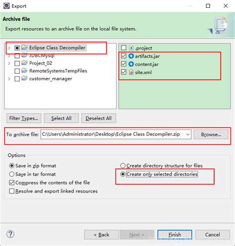 java反编译插件——eclipse class decompiler csdn博客