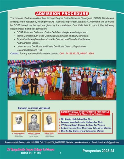 Kv Ranga Reddy Degree College For Women