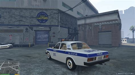 Files To Replace Police Yft In GTA Files Page