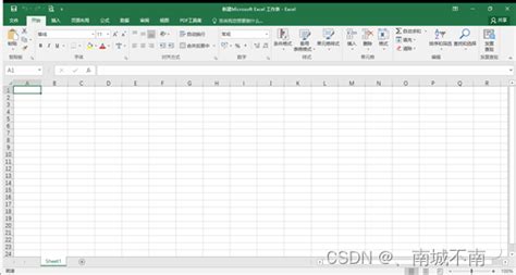 excel2016打开后界面为灰色 excel2016灰色 、南城不南 ╯的博客 csdn博客