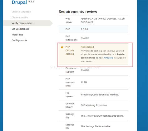 Drupal—关于drupal8的详细安装建站教程drupal85搭建 Csdn博客