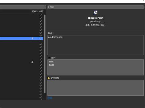 rhinoscriptcompiler python scripting mcneel forum