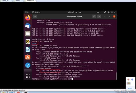 Ubuntu配置ssh服务(mobaxterm远程连接ubuntu)ubuntu远程连接sshmobaxterm Csdn博客 Ubuntu配置ssh服务(mobaxterm远程连接ubuntu)ubuntu远程连接sshmobaxterm Csdn博客