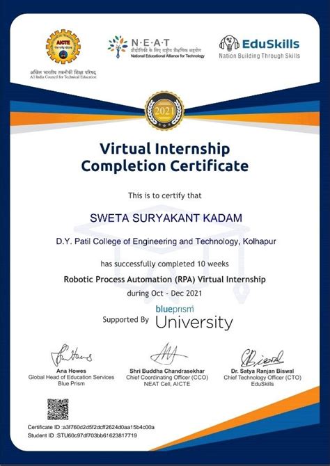 sweta kadam on linkedin aicte blueprism