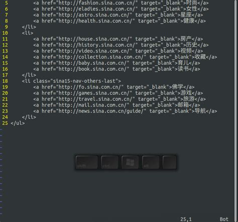 Vim基本搜索技术 知乎