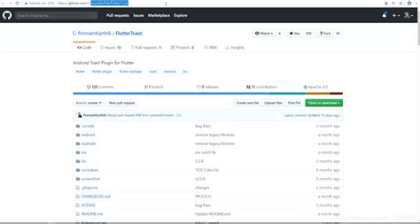移动电商——flutter 列表页 toast插件使用 flutter wetoast的使用方式 csdn博客
