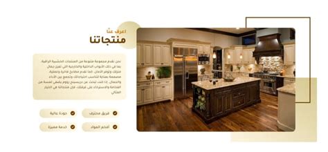 create responsive react js frontend website by ahmed tarek fiverr