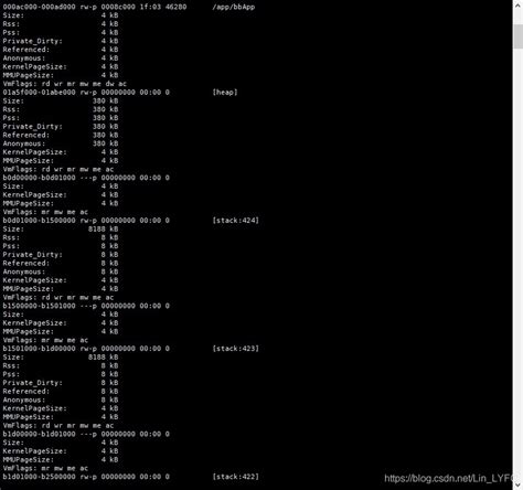 linux 多线程应用 降低内存 vsz 占用 linux vsz 占用高 csdn博客