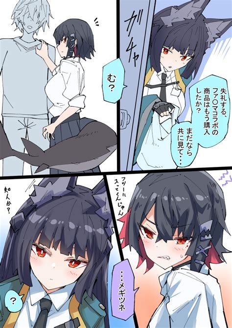 Ellen Joe And Hoshimi Miyabi Zenless Zone Zero Drawn By Nodachi Artist Danbooru