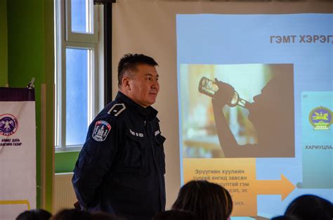 “ОРОЛЦООД НӨЛӨӨЛЬЕ” СУРГАЛТ ХЭЛЭЛЦҮҮЛЭГ ЕРӨНХИЙ БОЛОВСРОЛЫН 4 Р СУРГУУЛЬ ДЭЭР ЗОХИОН БАЙГУУЛАГДЛАА