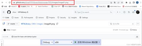 解决readme md文件中粘贴的图片放到GitHub上无法显示问题