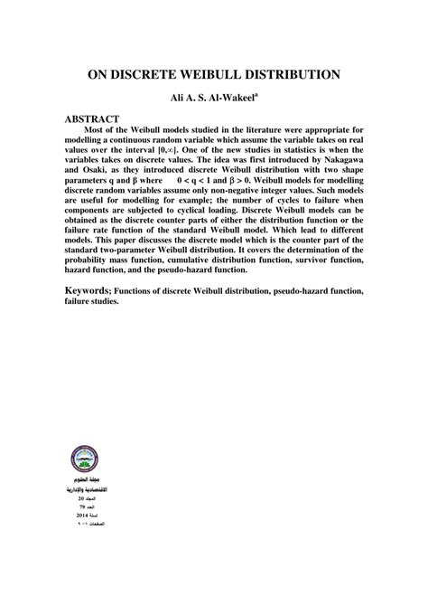 Pdf On Discrete Weibull Distributionj Of Econand Admin Scienvol