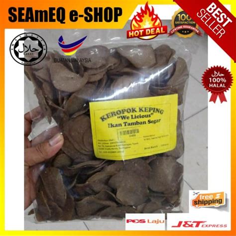 🔥keropok Keping Syiling🔥 500gm Ikan Tamban Shopee Malaysia