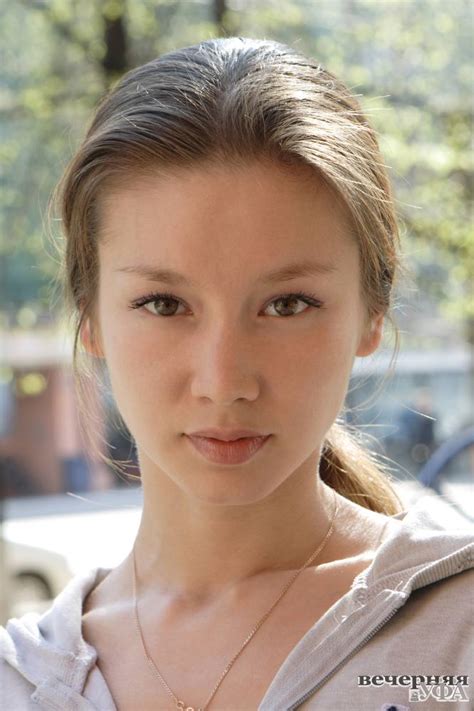 Classify Bashkir Girl
