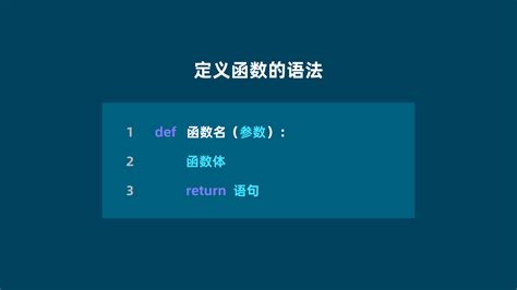 谨摘此文以纪念“浅墨”毛星云，并献给所有追逐梦想的朋友
