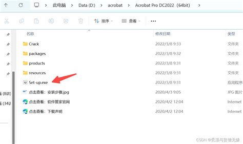 Java Itextpdf 通过模板文件生成pdf文件itext根据模板生成pdf Csdn博客