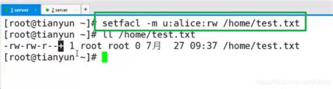 linux facl权限入门 设置与查看facl权限 getfacl如何查询用户权限 csdn博客