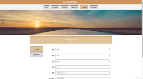 【计算机毕设选题】本科计算机毕业设计选题推荐 150个计算机专业本科毕业设计题目 Csdn博客