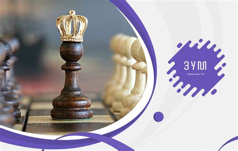 Тест на логику Сможете пройти его допустив максимум две ошибки ЗУМ