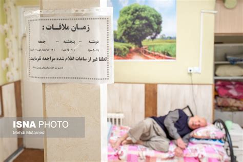 تصاویر مهد مادربزرگ‌ها و پدربزرگ‌ها در قزوین