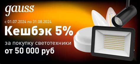 АВС-электро - интернет магазин электротоваров