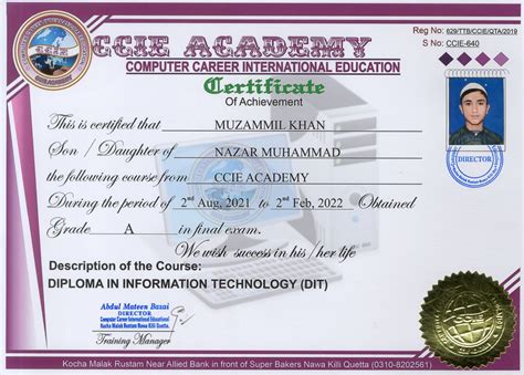 Ccie Academy Ccie Networking Academy Nawa Killi Quetta