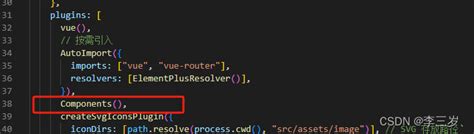 Vitevue3中组件和模块自动化导入vite 自动导入 Csdn博客