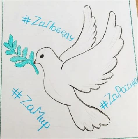 Лист солдату шаблон 96 фото ★ Krots Top