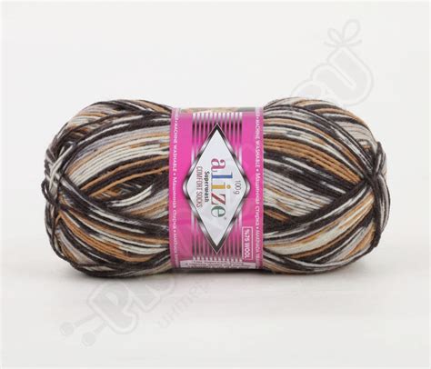 Alize Superwash Comfort Socks