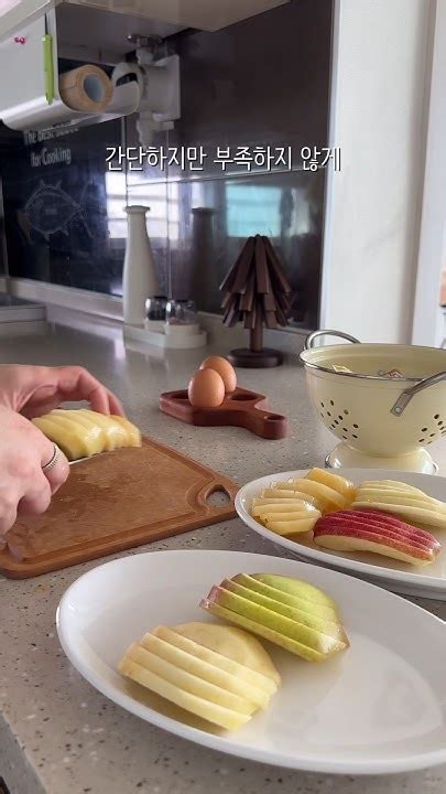 부지런한 워킹맘의 아침 준비 워킹맘의 일상 Youtube