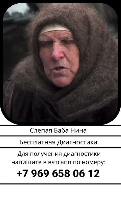 Примета «Чашка и стакан Youtube