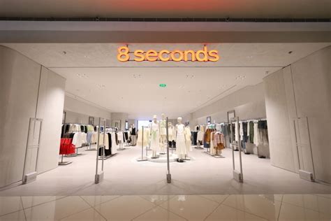 에잇세컨즈 필리핀 시장 진출 外