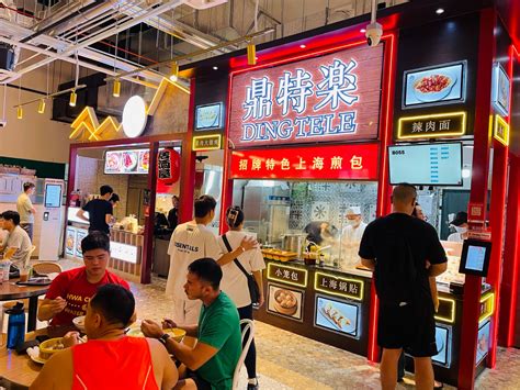 Food Paradise And Syed Cafe Exclusive 28 Choa Chu Kang Drive Safra Cck