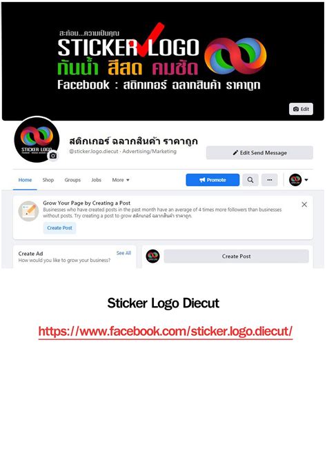 Ict Portfolio Mixamine Page 1 21 Flip Pdf Online Pubhtml5