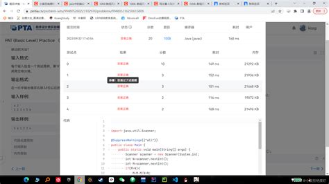 1008 数组元素循环右移问题 Csdn博客