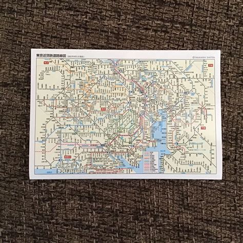 鉄道 路線図 メルカリ