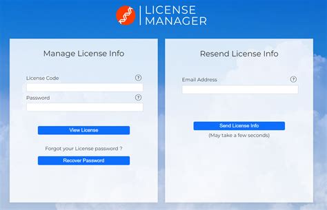 License Manager Hosted