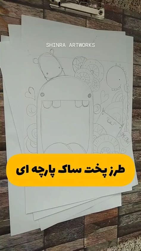 نقاشی دخترانه رفیق ️ بهترین تصاویر Make It Yourself Save Best