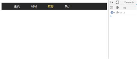 原生html绑定onclick事件javascript如何给html元素动态绑定onclick和hover事件？ Csdn博客