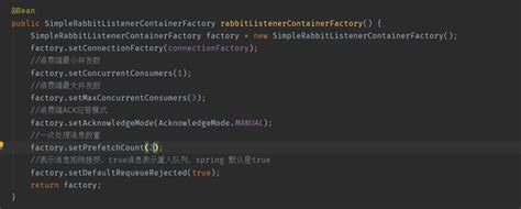 RabbitMQ真实生产故障问题还原与分析 陈国利 博客园