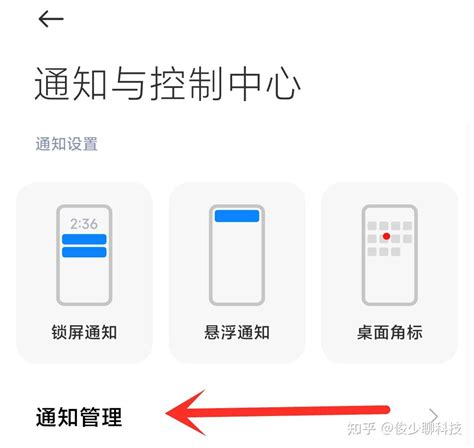 手机发热发烫的原因找到了，关掉它们，手机就不会发热发烫了 知乎