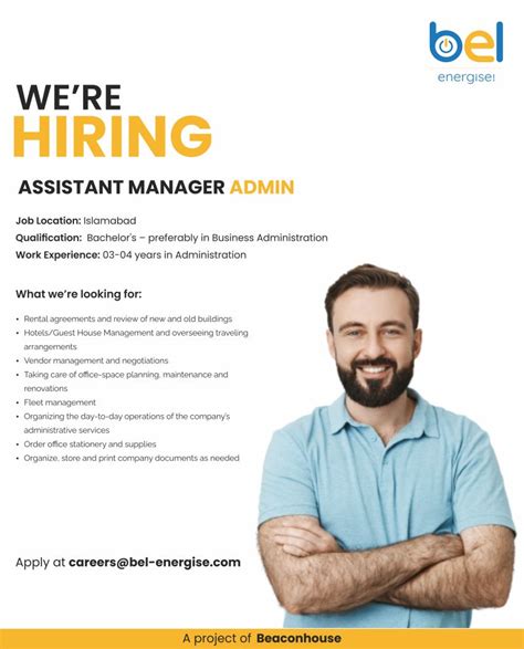 Rabia Shahid On Linkedin Hiring